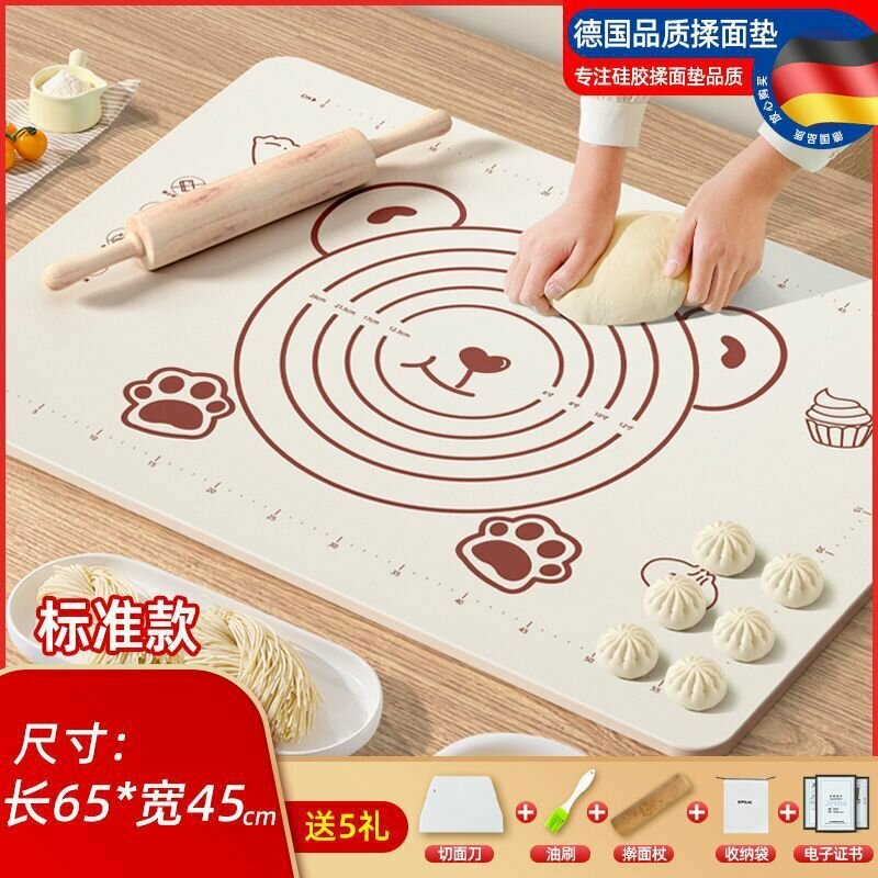 Домашний силиконовый коврик, утолщенный коврик для замеса, пищевой коврик для раскатки, большая кухонная доска для теста, коврик для выпечки и замеса