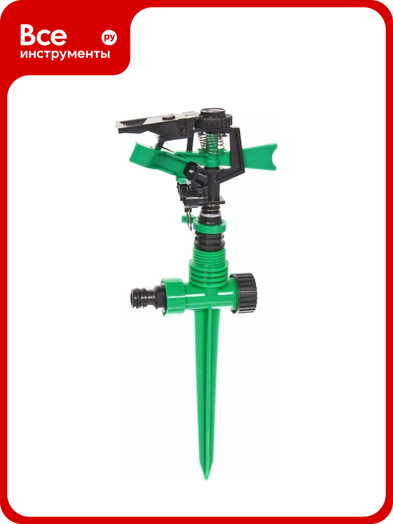 Разбрызгиватель Добросад Грин на колышке, импульсный, круговой, пластик, сопло, установка на пике, соединитель