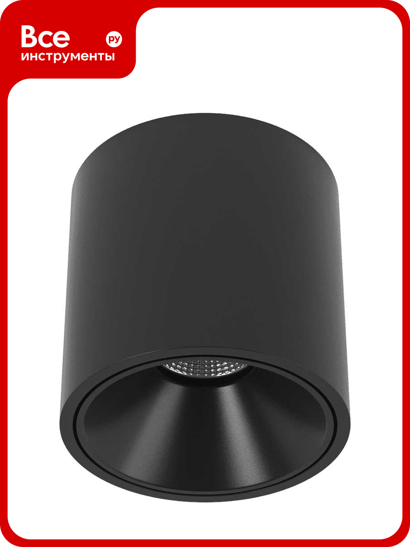 Светодиодный потолочный накладной светильник DesignLed серия GW, Черный, 30Вт, IP20, Теплый белый (3000К) 00-00005244