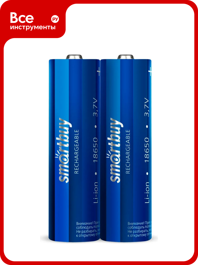 Аккумулятор Smartbuy li18650-2000 mah, литий‑ионный элемент форм‑фактора 18650 с повышенной надёжностью