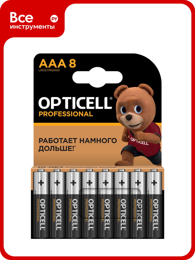 Батарейки OPTICELL Professional AAA 8шт 5052008, с солевой батарейкой типа ААА