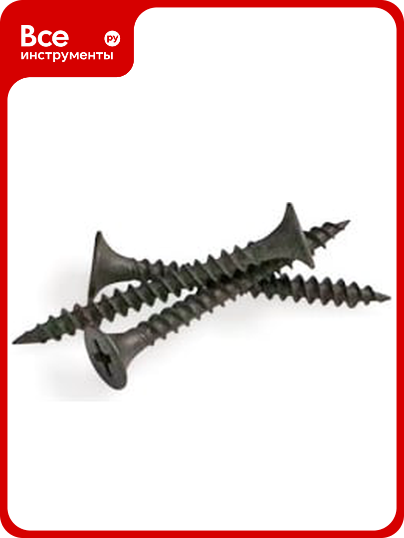 Саморез Качественный крепеж 3.5x35 мм, потайная головка, частая резьба, оксидированное покрытие, стальная конструкция