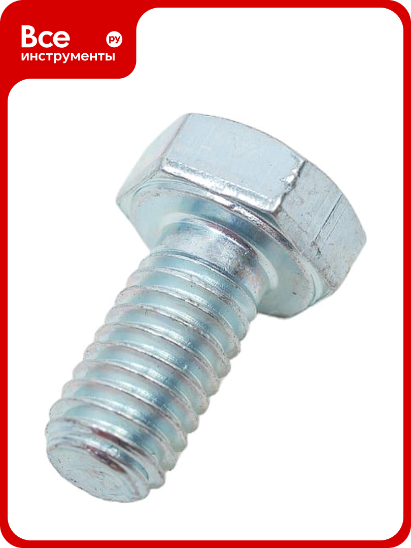 Болт, STEELREX, STEELREX DIN 933, класс прочности 5,8, цинк, М6x12 мм, 160 шт. 0211006012B400016032, стали