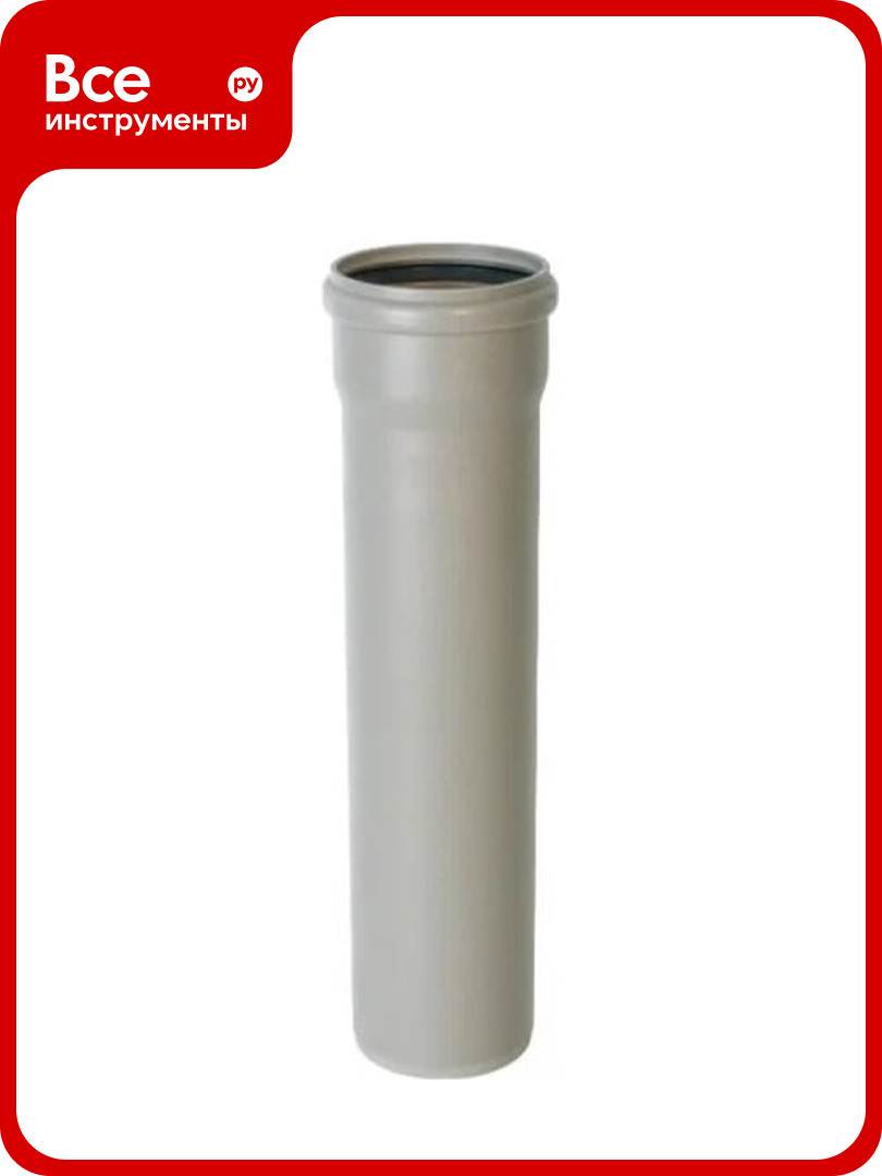 Труба для внутренней канализации Политэк из ПП 50х1.8х1000 мм, внутренней канализации политэк