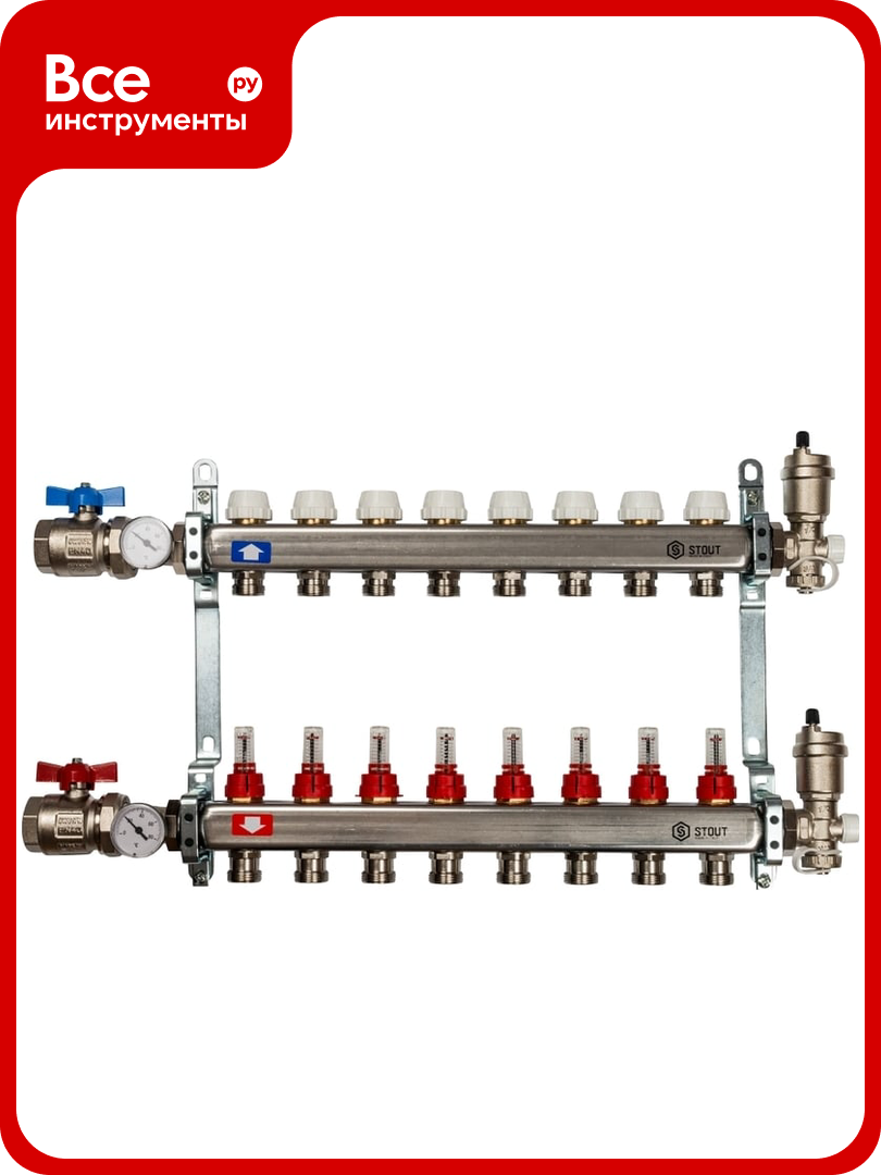 Коллектор из нержавеющей стали в сборе с расходомерами STOUT 8 выходов SMS 0907 000008