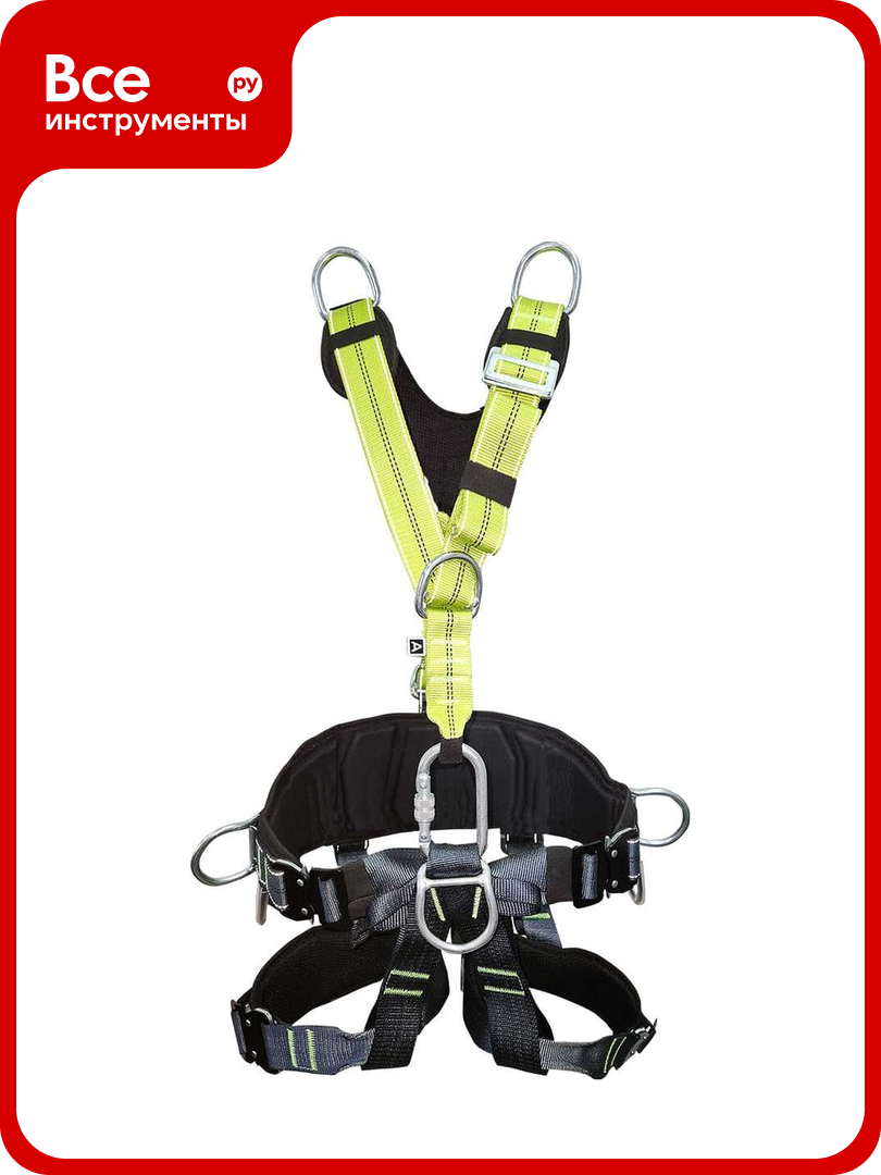 Страховочная привязь Потенциал СП-10 Premium с кованой фурнитурой, Фаст ptc9062, для работы в подпоре