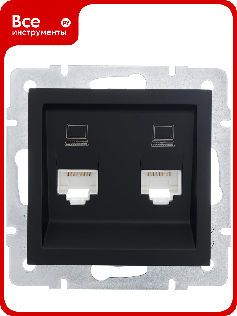 Двойная компьютерная розетка Lezard VESNA чёрный бархат 742-4288-141