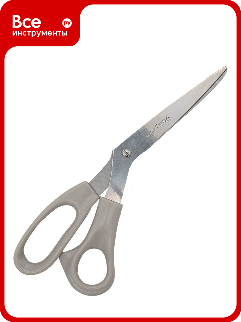 Ножницы для дома и офиса, рукоделия Hobby&pro канцелярские 21,5 см/8 1/2', Ножницы для дома и офиса hobby&pro 590215 21