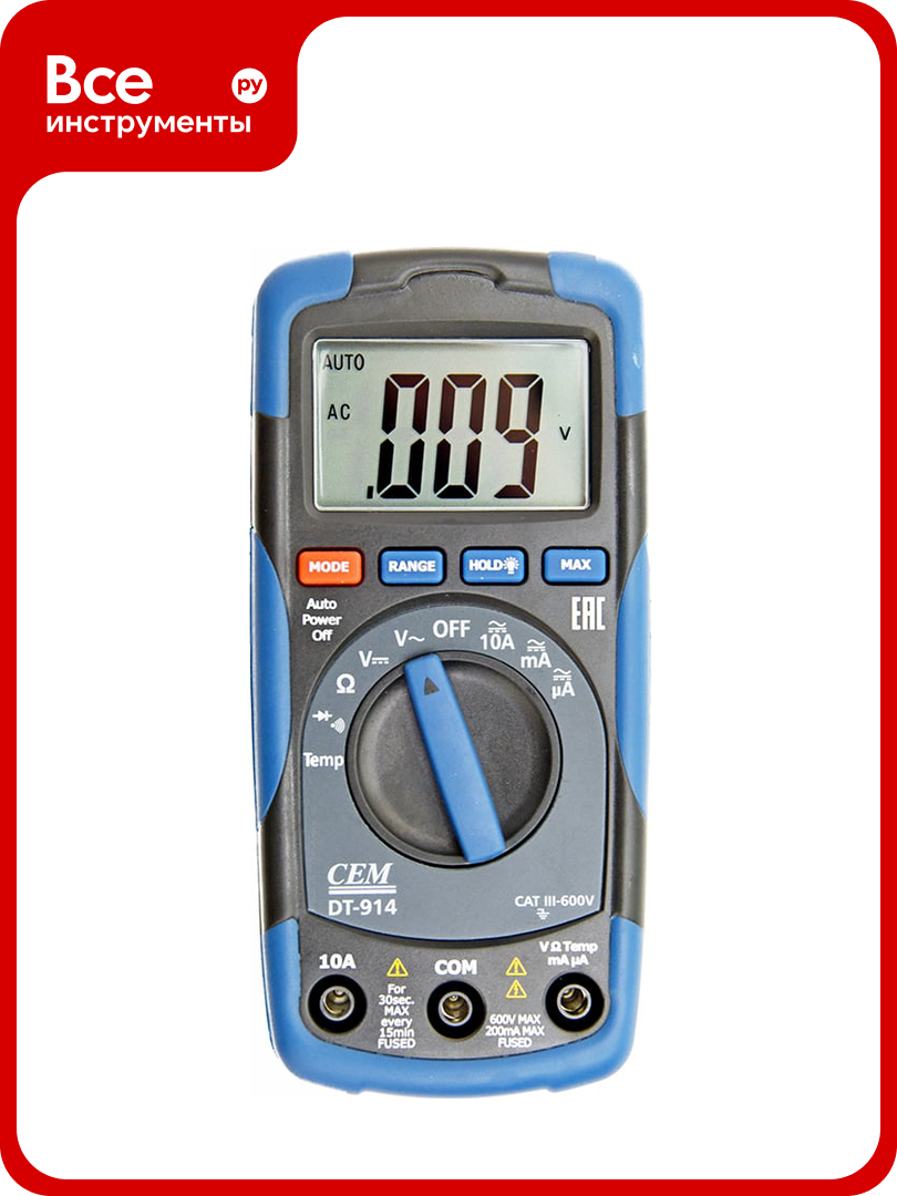 Цифровой мультиметр СЕМ DT-914 481509