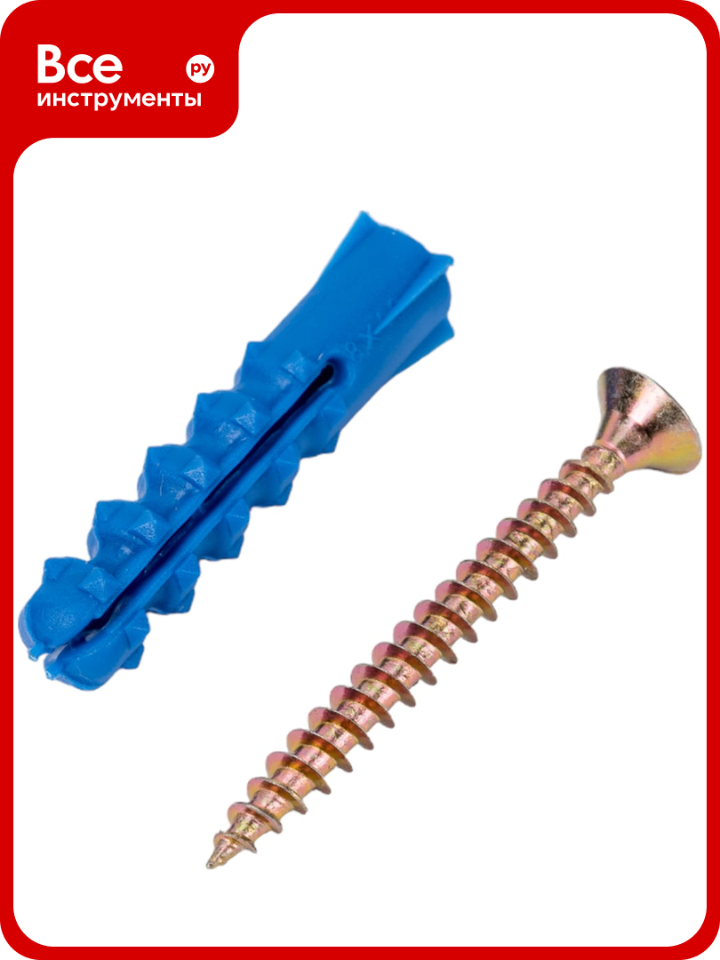 Набор крепления плинтусов VIPкрепеж 8/40 дюбель ежик 15шт/15шт 23906 VIP