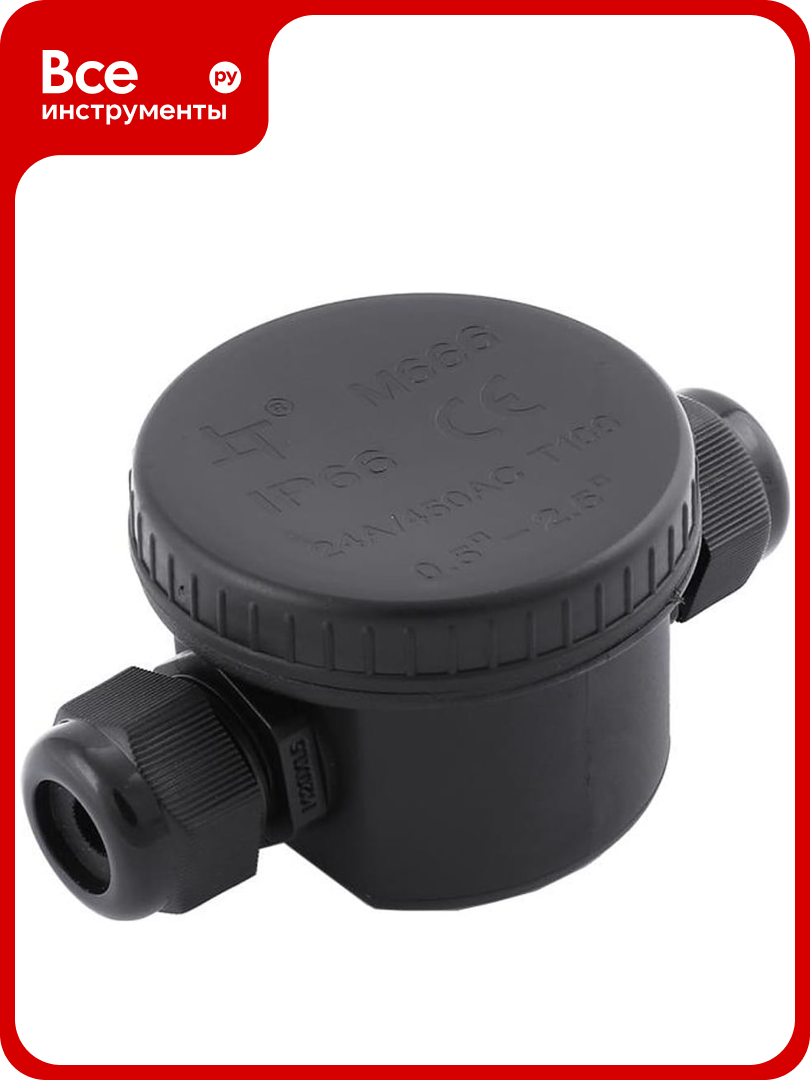 Распределительная водонепроницаемая круглая коробка STEKKER Ld544 2 выхода, с 3-контактным коннектором, 450v,106x64x46, 49232