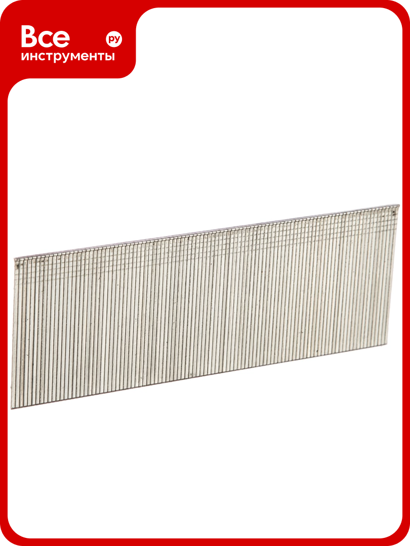 Гвозди для пневматического нейлера 45ммх1,25ммх1мм, 5000 шт MATRIX 57618, металл