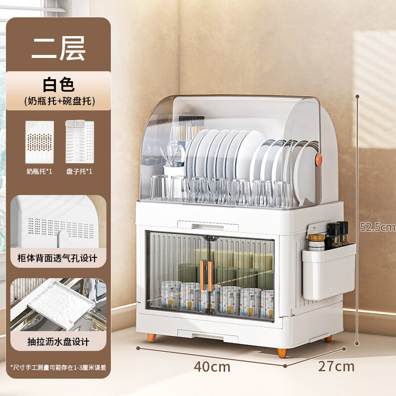 Пылезащитный шкаф для хранения посуды с большой вместимостью и дренажной системой, кухонная подставка для посуды, двухъярусный шкаф для тарелок.