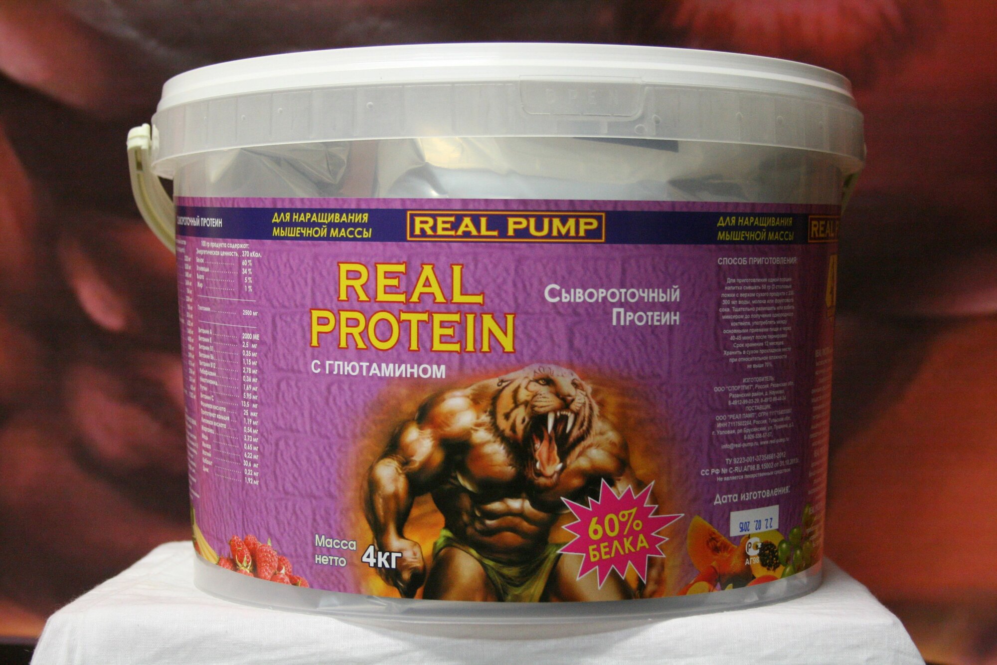 Сывороточный Протеин Real Protein 60% 4000 гр.