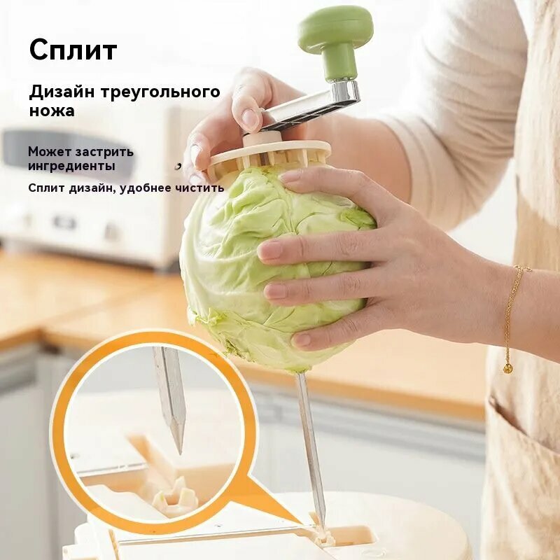 Фрукто-овощерезка — фото 1