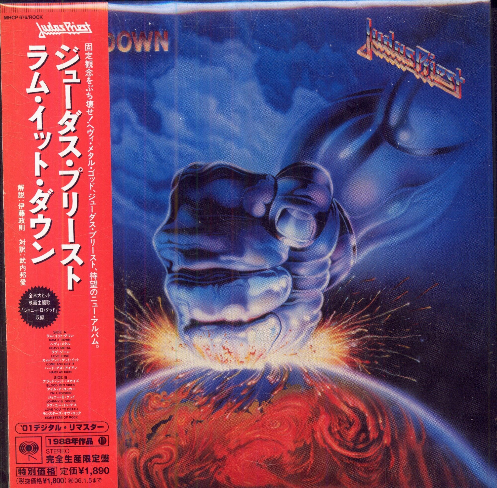 Judas Priest. Ram It Down (Limited Edition, Paper Sleeve, Japan, Sony Records Int'l, MHCP 676, 2005, новый импортный диск в заводской упаковке) CD
