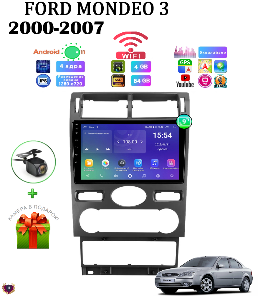 Магнитола для Ford Mondeo 3/Мондео 3 (2000-2007), Android 11, 4/64 GB, Bluetooth, WiFi, CarPlay, GPS, разделение экрана