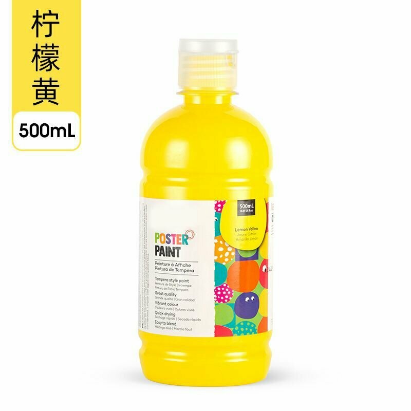 Набор гуашевых красок, 24 цвета, для детского творчества, 500мл