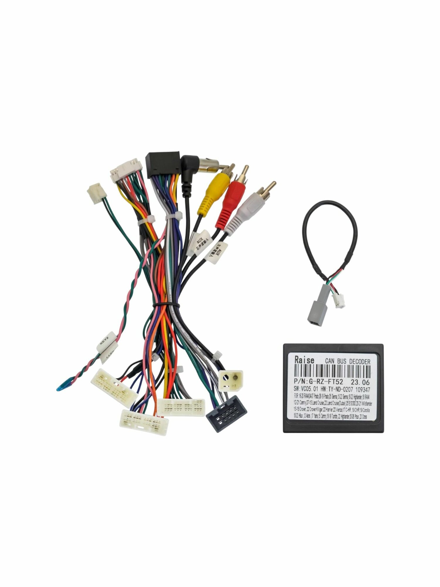 Разъем питания 16 pin с canbus Raise (RZC) для Android магнитол в Toyota Avalon 2022+