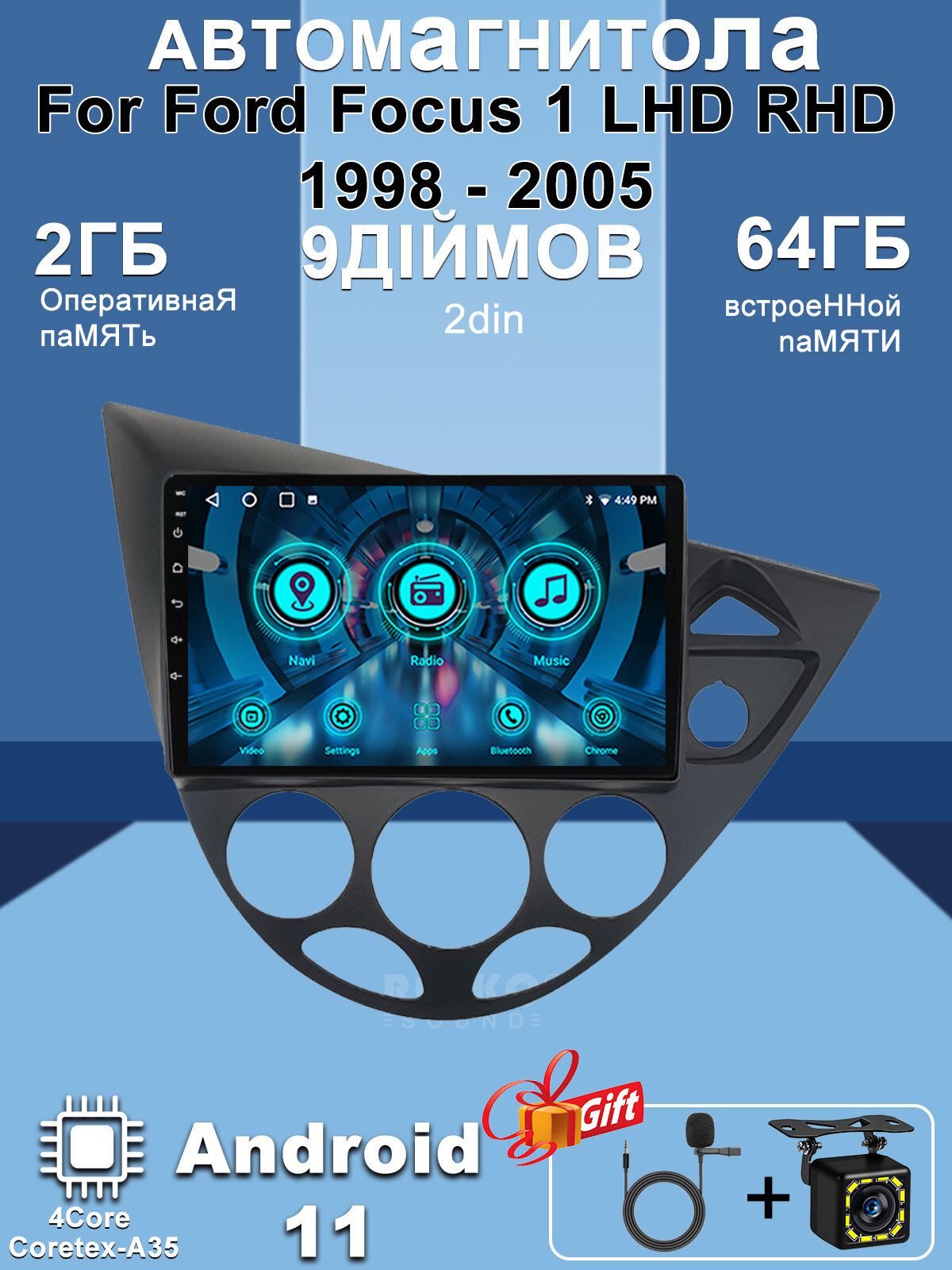 Штатная Магнитола для Ford Focus 1 LHD RHD 1998 - 2005 , с камерой заднего вида. IPS экран 9 дюймов, Wifi 2din с сенсорным экраном, usb и блютузом