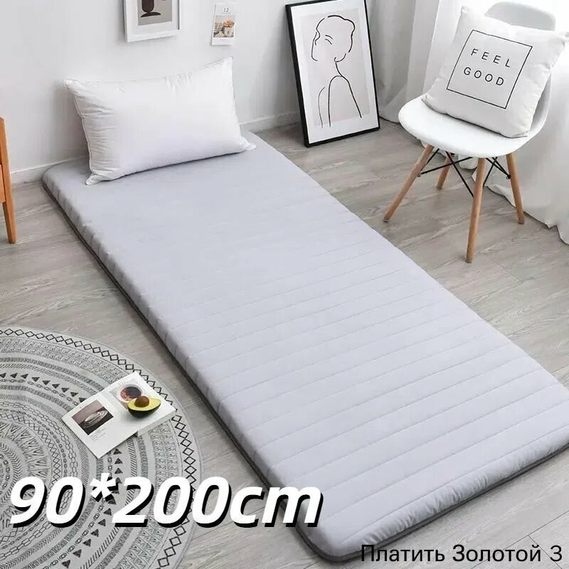 Матрас "Дышащий", 90x200x5 см, беспружинный, гипоаллергенный, мягкий