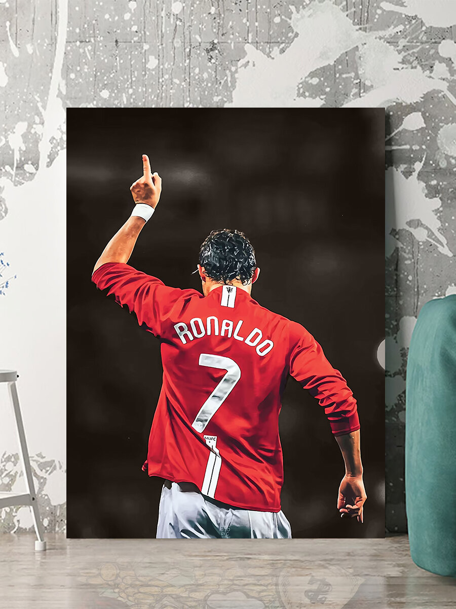 Картина на стену для интерьера - "Криштиану Роналду, футбол", 30х40 см.