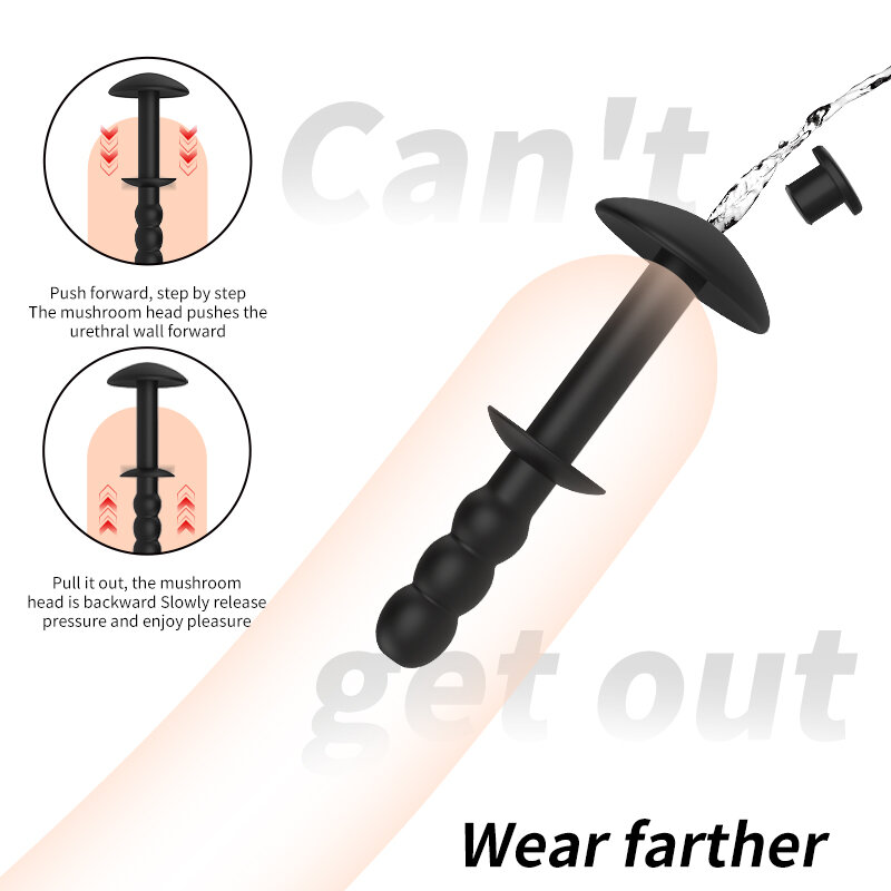 Силиконовый расширитель мочевых путей, силиконовый материал, черный