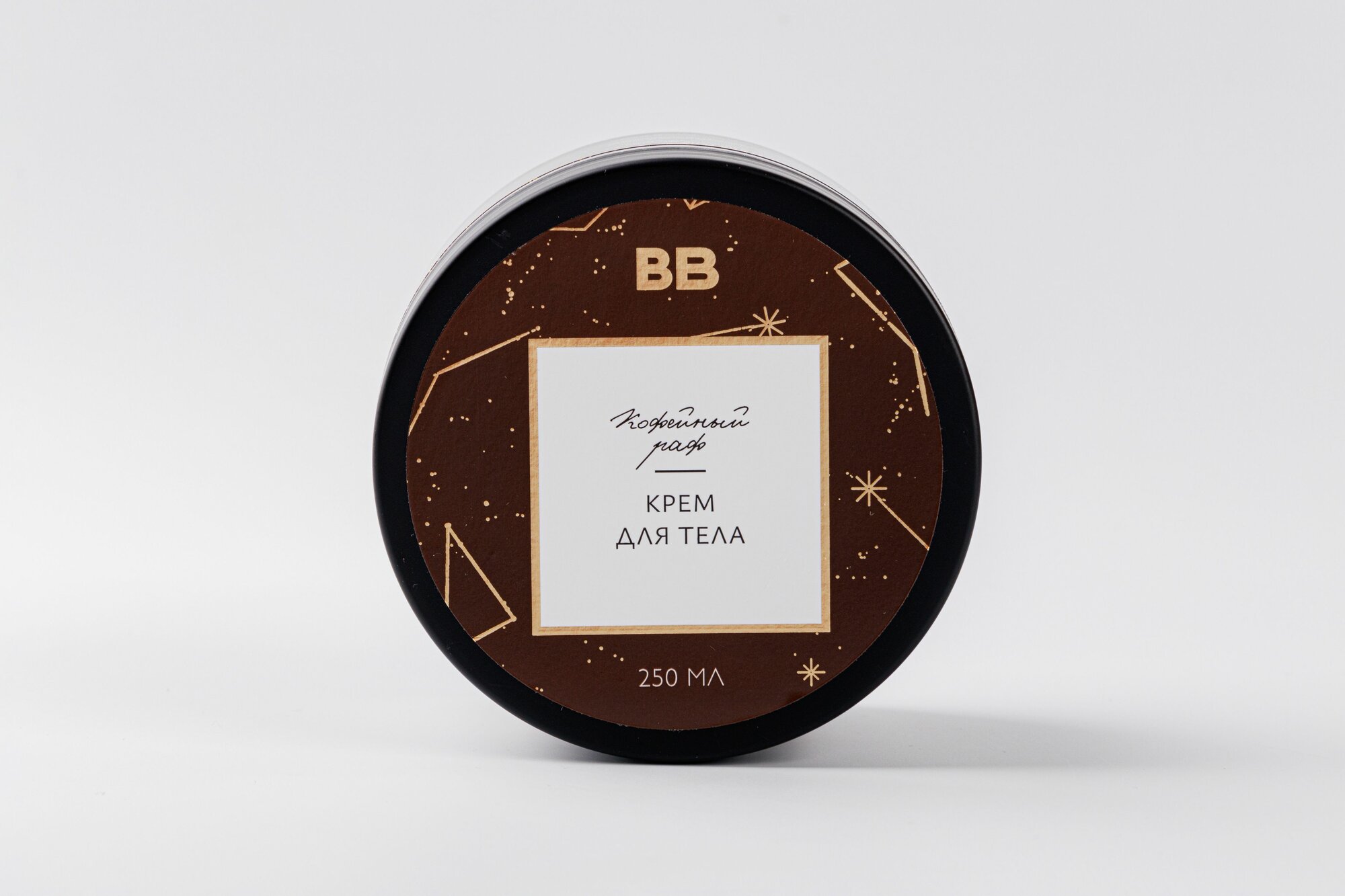 Крем для тела ВкусВилл "Кофейный раф", с кофе, для всех типов кожи, 250мл