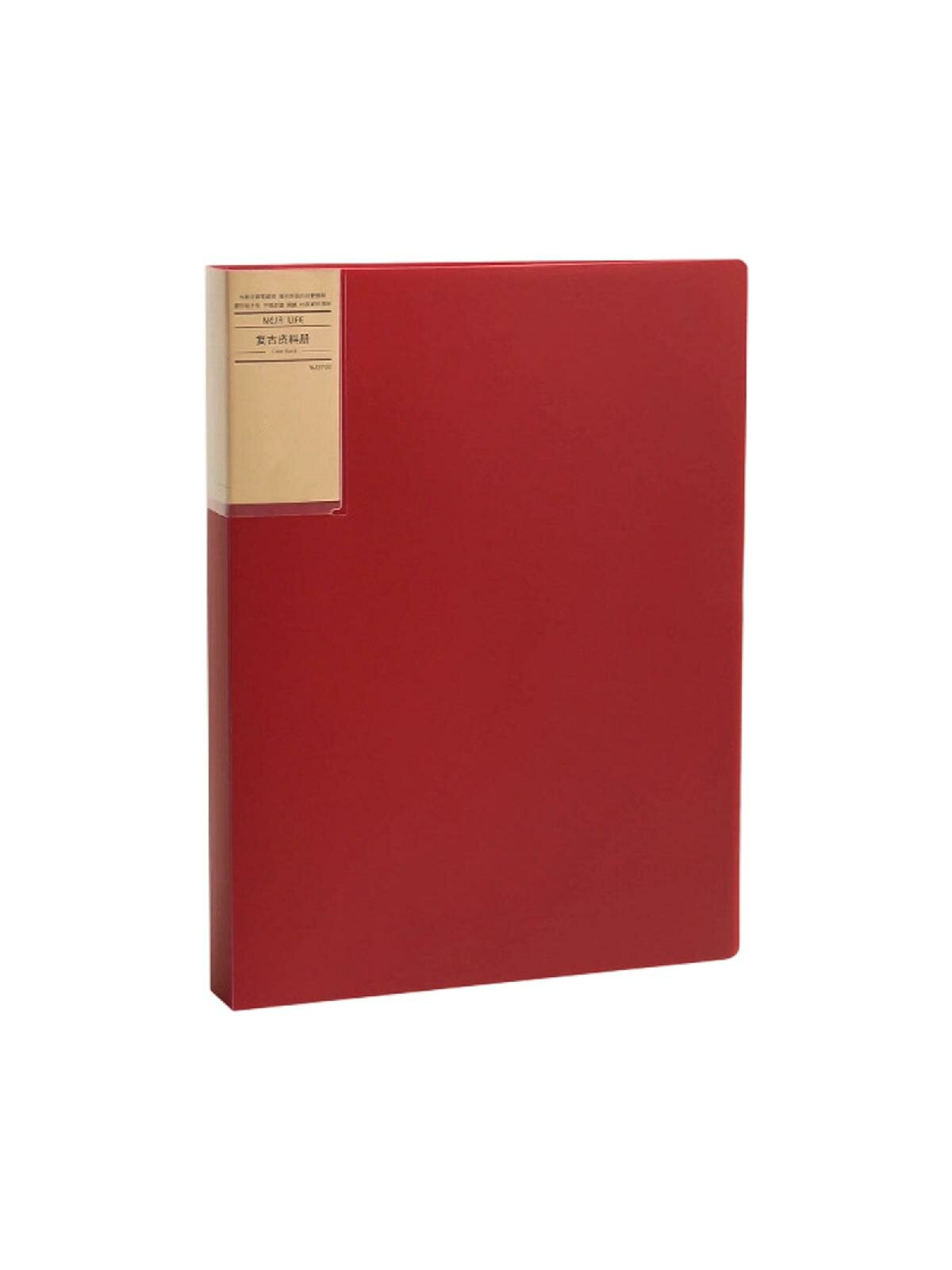 Водостойкий органайзер для документов с дисплеем формата Letter для школьного офиса