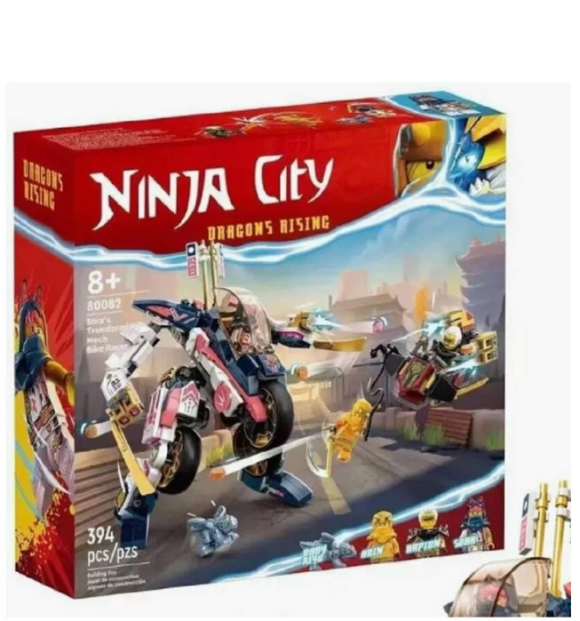 Конструктор Ниндзяго, Байк-трансформер Соры