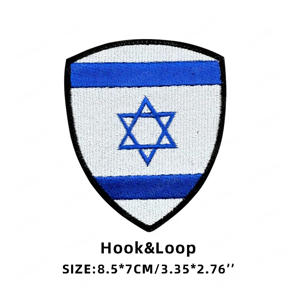Вышитые нашивки флагов мира Синий, Israel