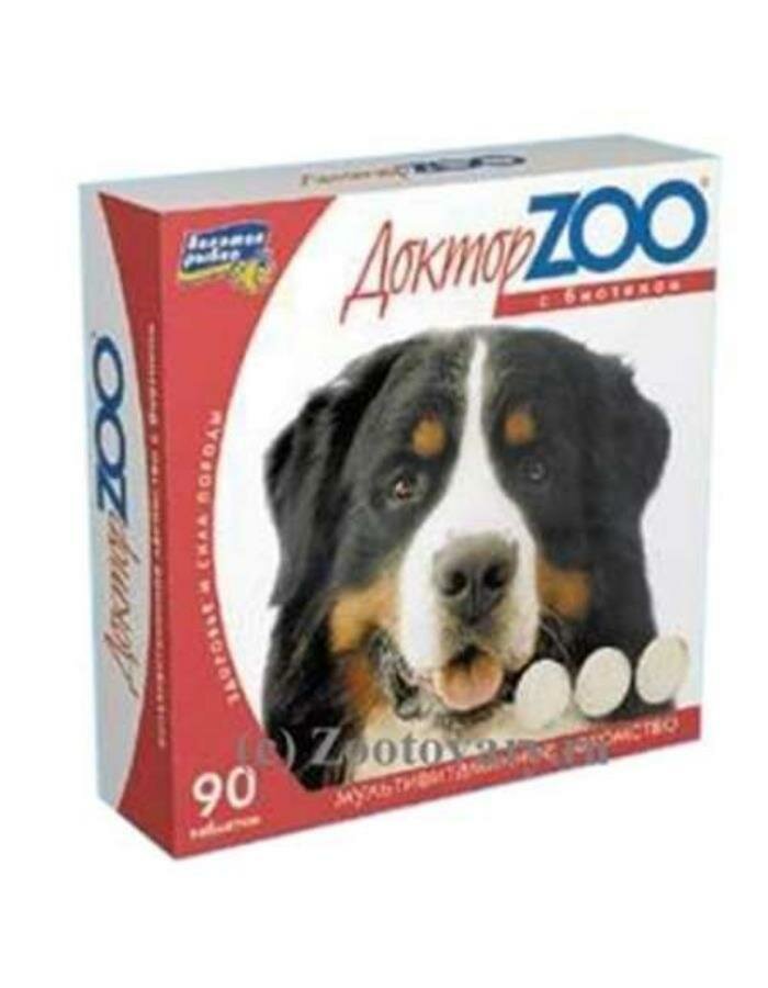 Доктор Zoo Витамины Здоровье Кожи и Шерсти для Собак 6х90таб