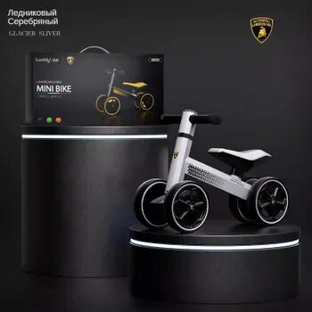Детский балансировочный велосипед Lamborghini подходит для детей в возрасте от 1 до 5 лет, выдерживая нагрузку до 50 кг.