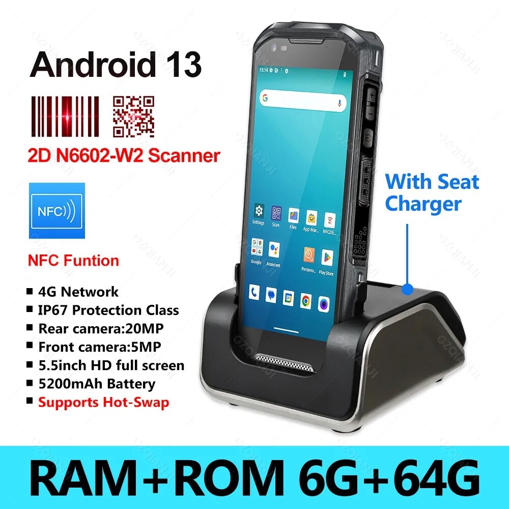 Портативный сканер штрих-кода GZQIANJI Android 13 6+64ГБ 6G64G PDA Add C, ЕС