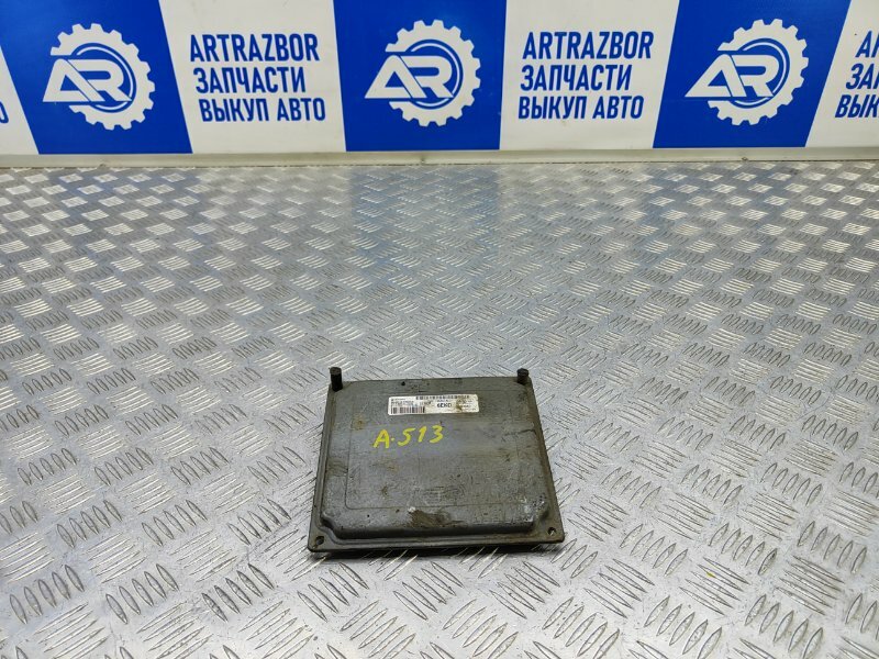 Б/У Блок управления двигателем Ford Focus 2 / Форд Фокус 2 1.6 SHDA 100Л.С. хэтчбек 2010