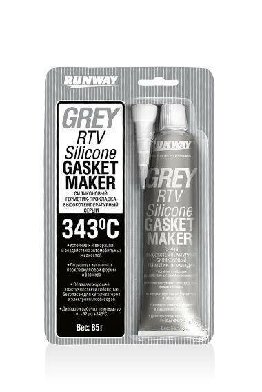 Герметик силиконовый Runway серый 85 г RUNWAY RW8503 | цена за 1 шт