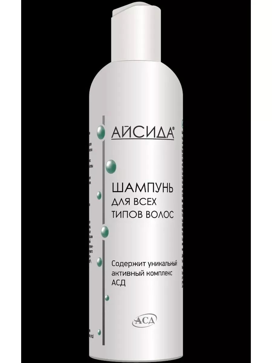 Айсида шампунь с асд для всех типов волос 250 мл-1шт.