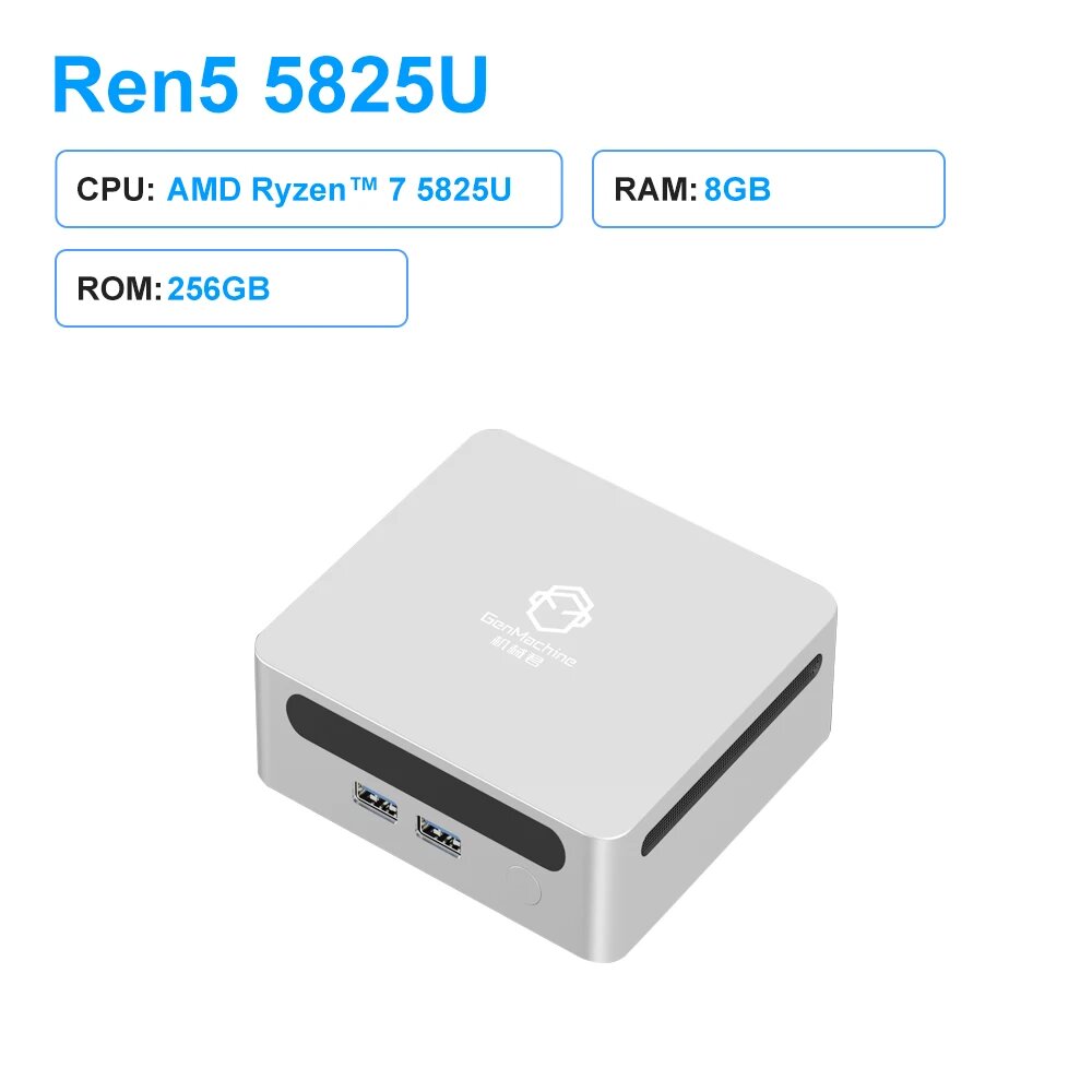 GenMachine 5825U Ryzen Мини-ПК Windows 11 DDR4 16/32 ГБ 256/512 ГБ 8GB 256GB, ЕС
