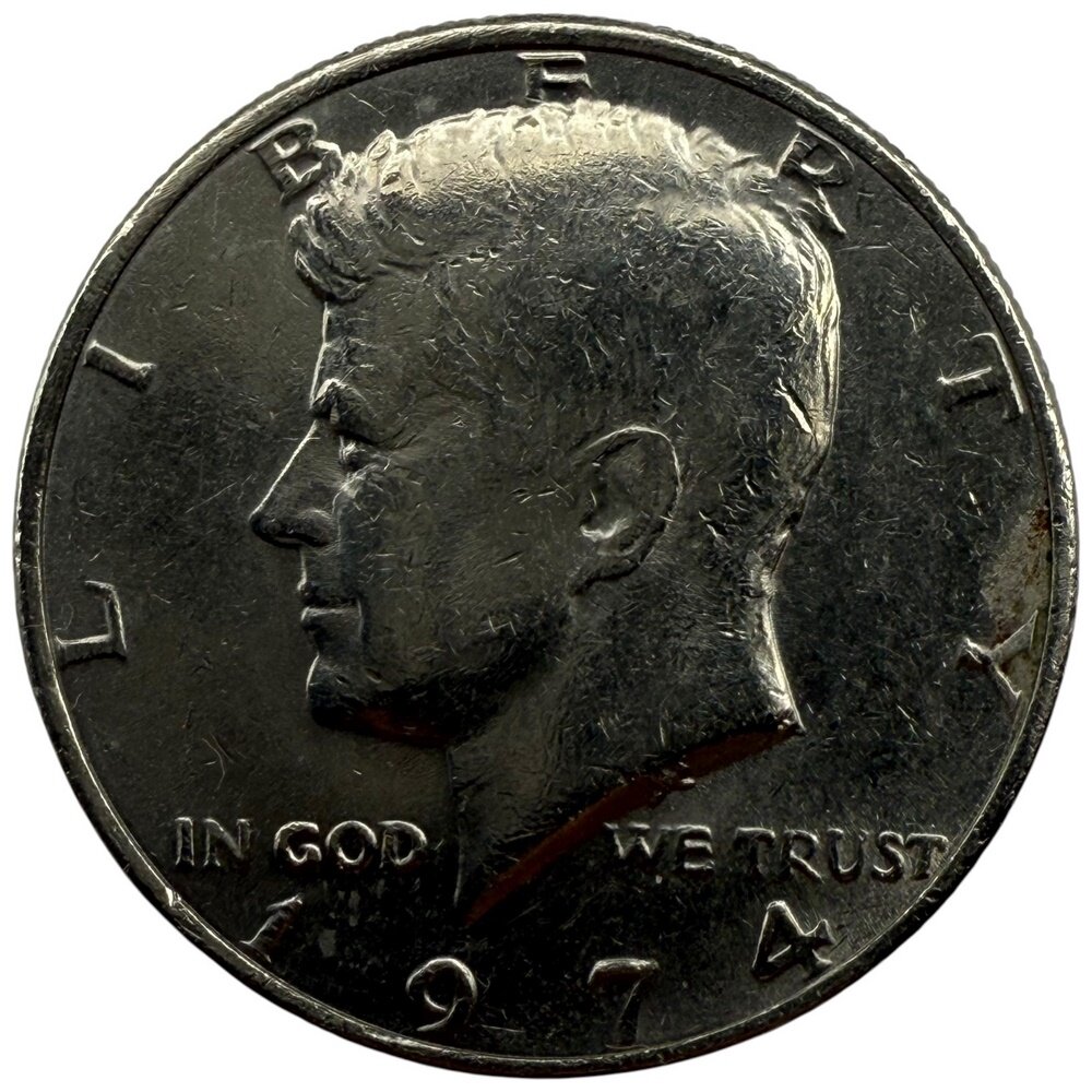 США 50 центов (1/2 доллара) 1974 г. (Полдоллара Кеннеди)