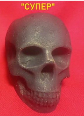 LEBKA Уголь брикетированный длительного горения в форме "череп" типоразмера супер, россыпью