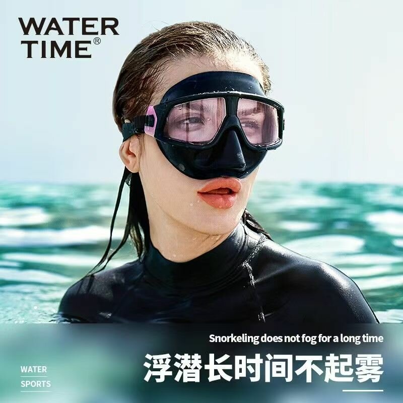 Маска для дайвинга Salvimar WaterTime, силикон, поликарбонат, двухстекольные линзы