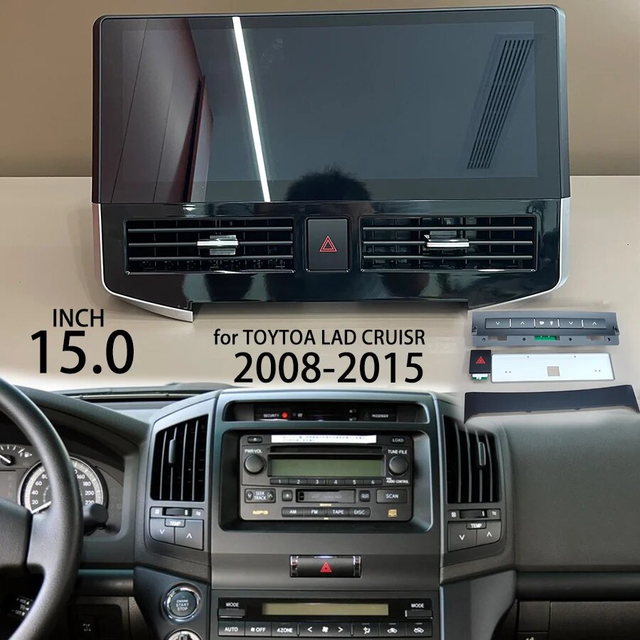 Автомагнитола на Android 13 для Toyota Land Cruiser 200, 2008-2015, мультимедийный проигрыватель с 15-дюймовым экраном, GPS-навигацией, 128 ГБ 8GB 128GB 15inch