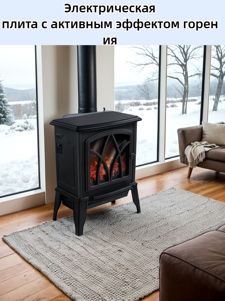 Электрокамин Muzimaoyi Y012, угловой, напольный, защита от перегрева