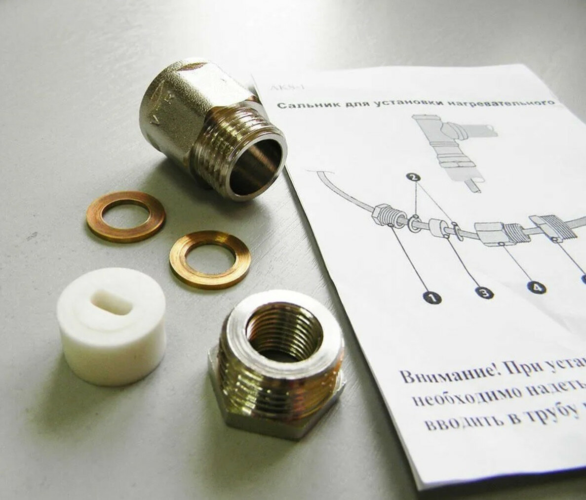 Комплект для ввода кабеля Samreg AKS-1/3, для трубопровода, внутренний монтаж
