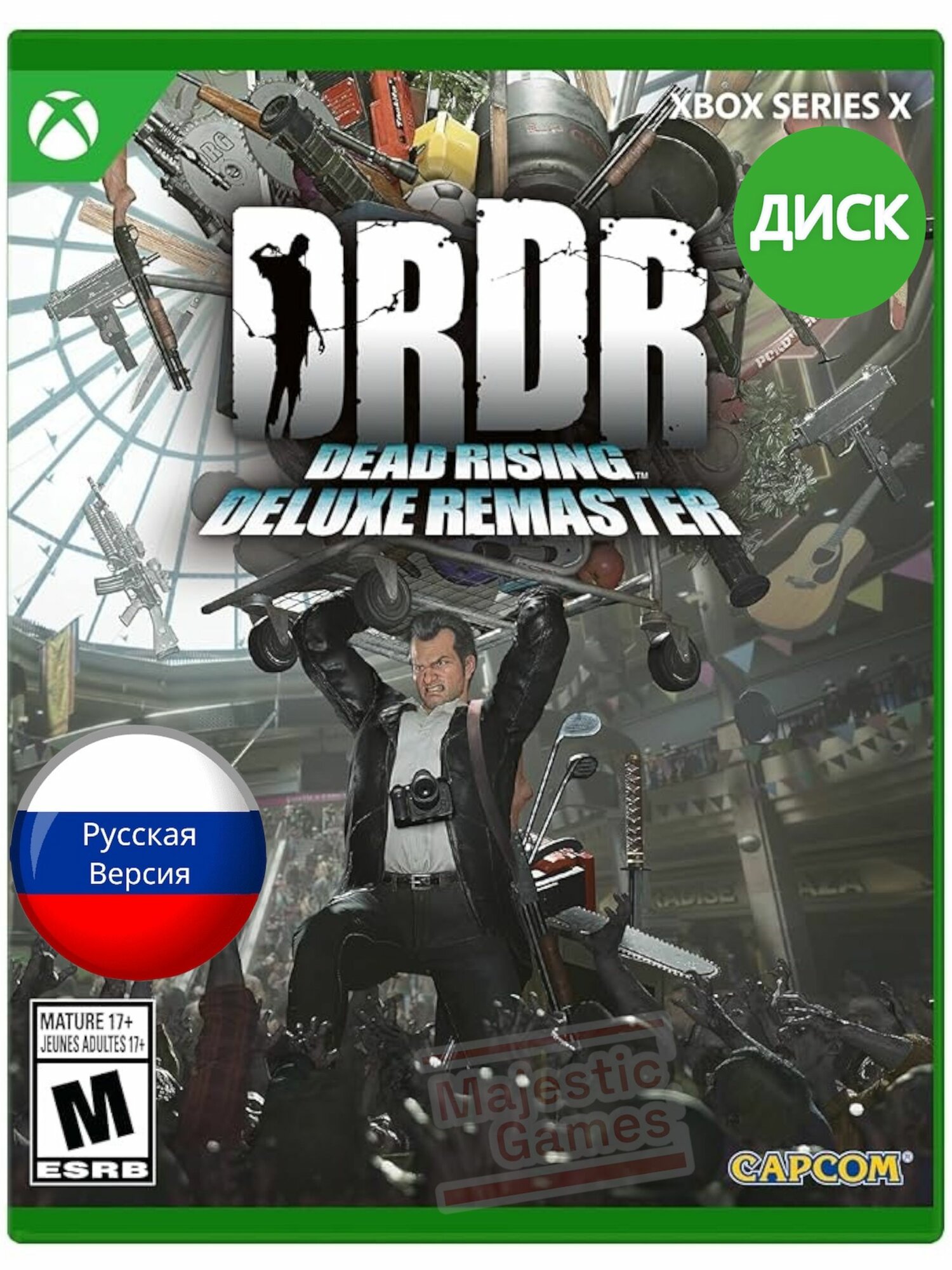 Игра Dead Rising Deluxe Remaster (Диск, только для Xbox SERIES X, Русская версия)