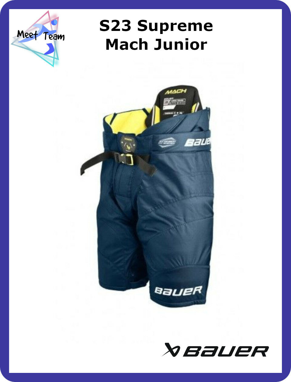 Шорты хоккейные BAUER S23 Supreme Mach JR, L / темно-синий