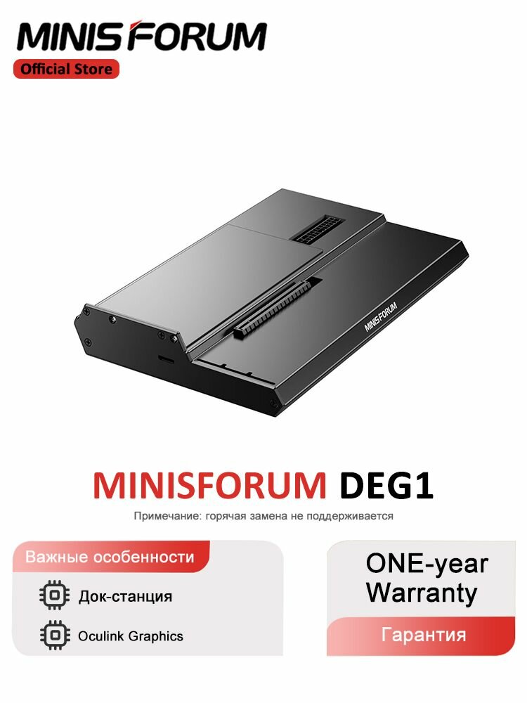 USB-концентратор