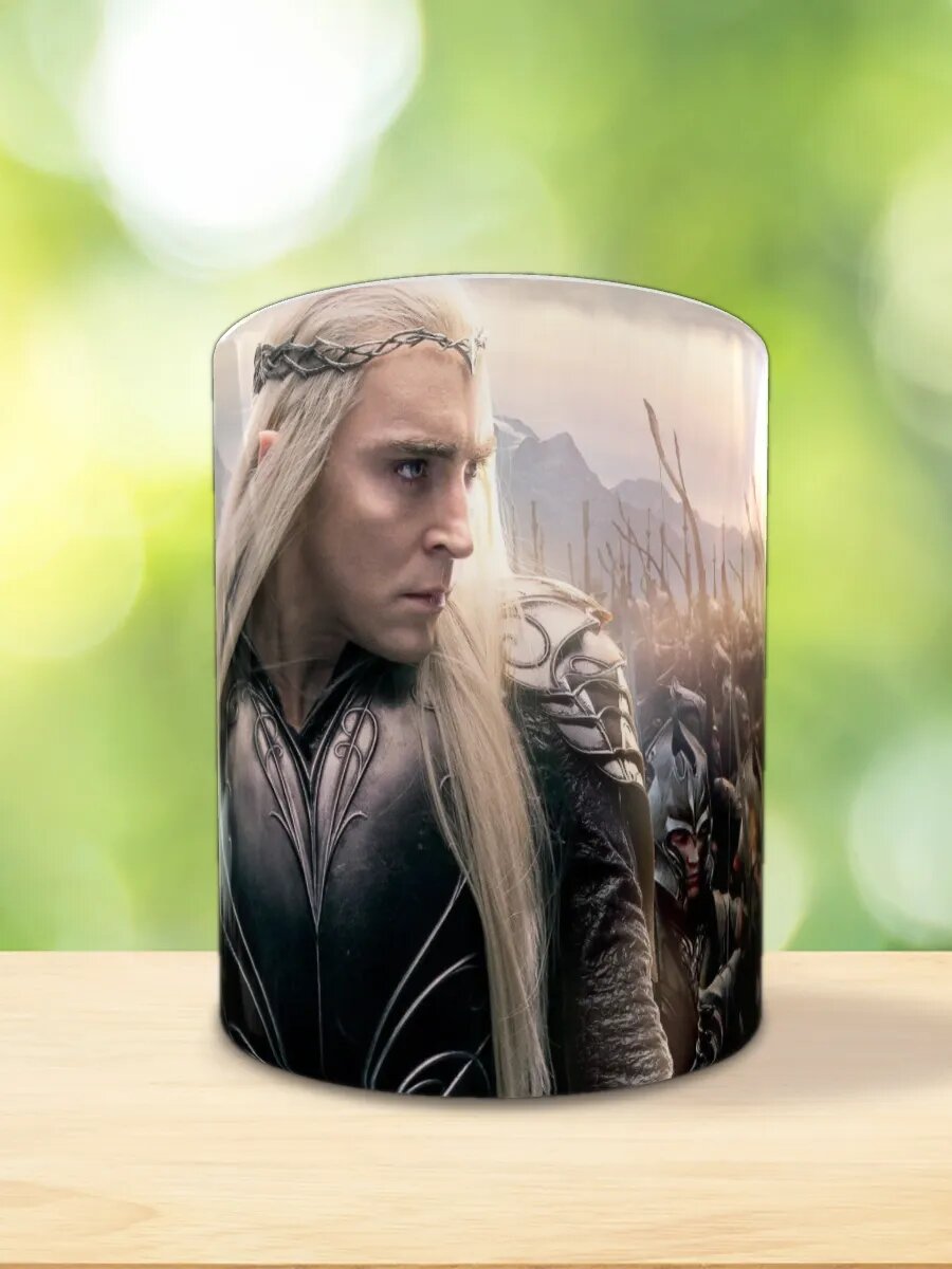 Кружка Властелин колец Трандуил