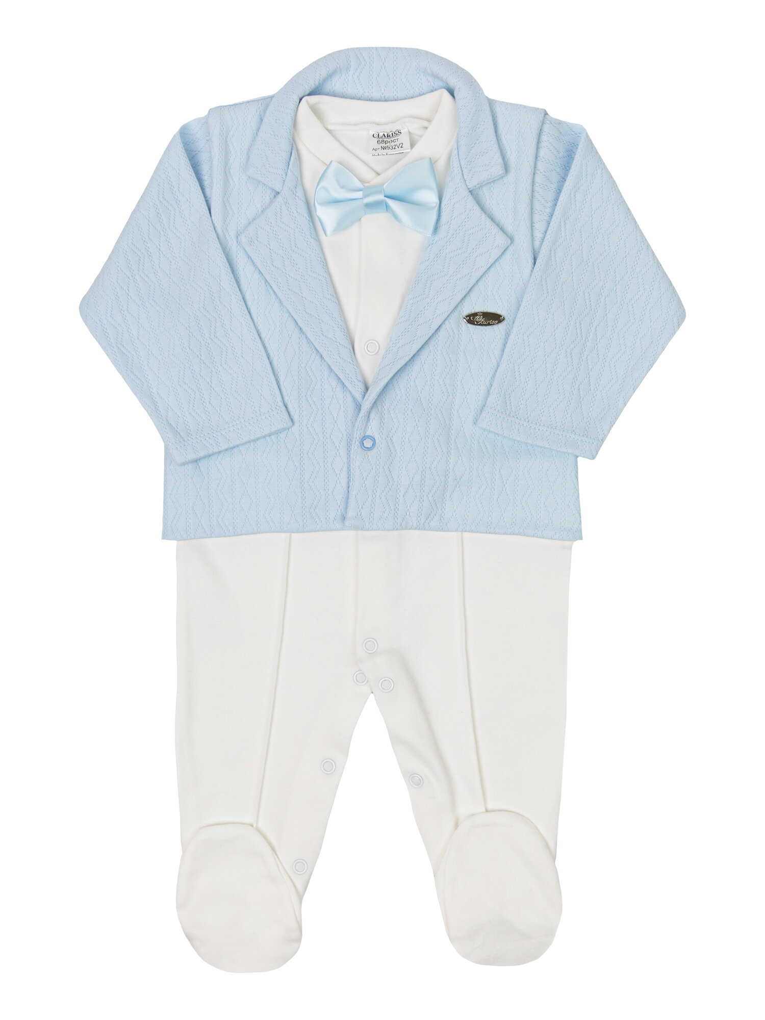 Комбинезон Весна-лето 2023