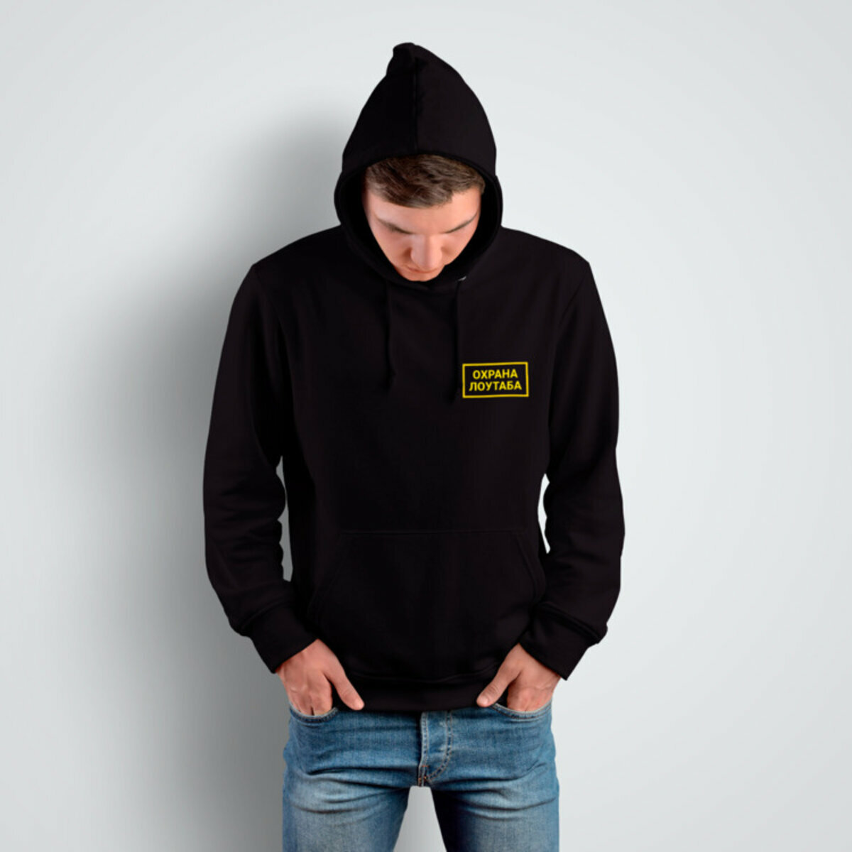 Толстовка спортивная